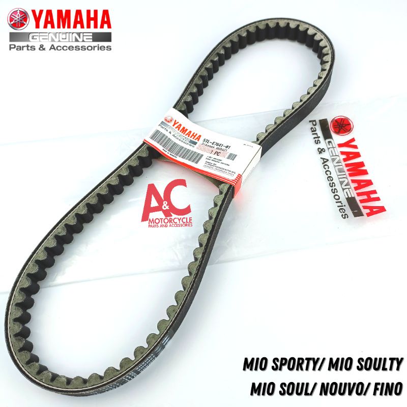 Yamaha Genuine Mio Sporty, Soulty, Soul, Nuovo, Fino Fan Belt/Drive ...