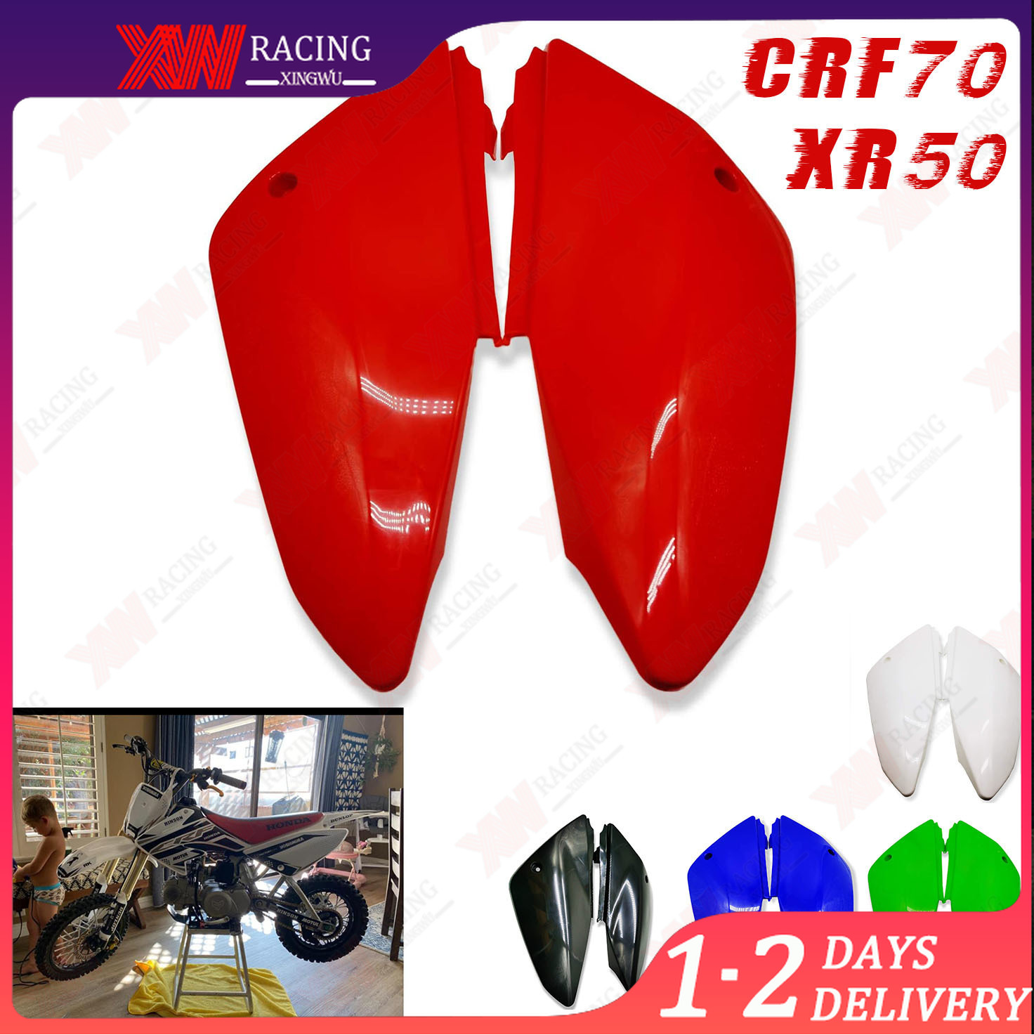 XW RACING Rear Side Panel Motorcycle Plastic Parts for Honda CRF70 XR50 ...