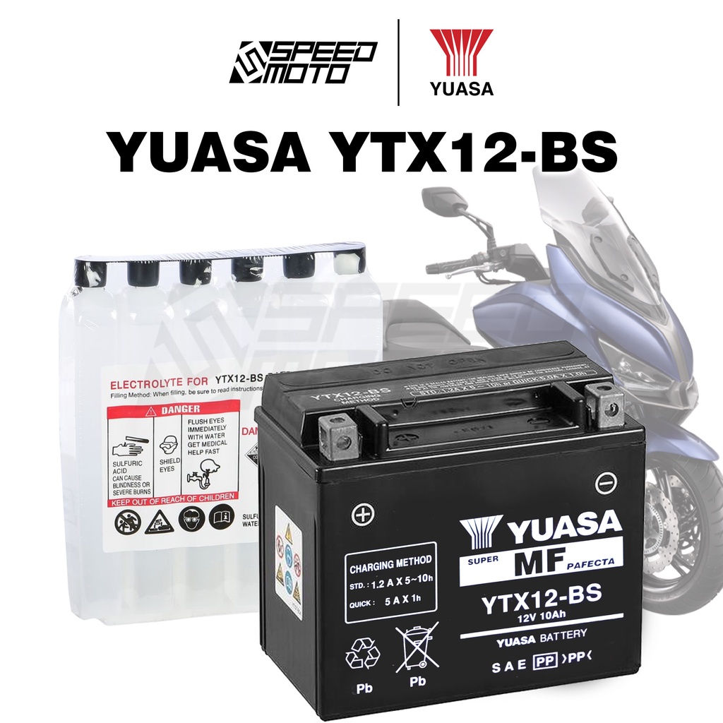ORIGINAL YUASA MAINTENANCE FREE YTX12-BS MOTORCYCLE BATTERY 12V FOR BIG ...