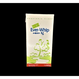 Everwhip Non Dairy Whipping Cream 1.030g | Shopee Philippines