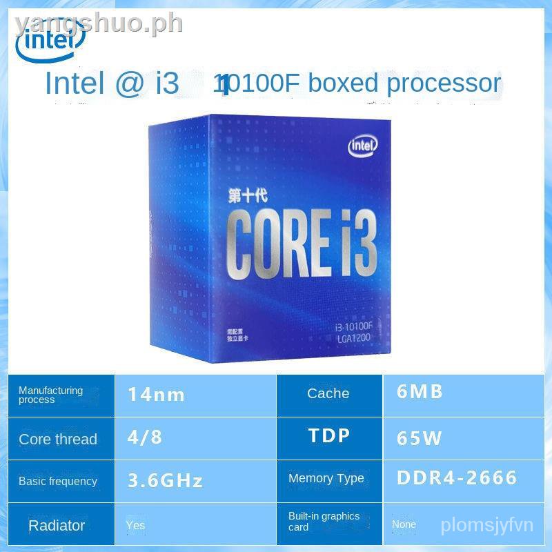 Intel I3 10100F/10105F/10105 boxed CPU with Gigabyte H410M H game motherboard set presyo ₱19,400