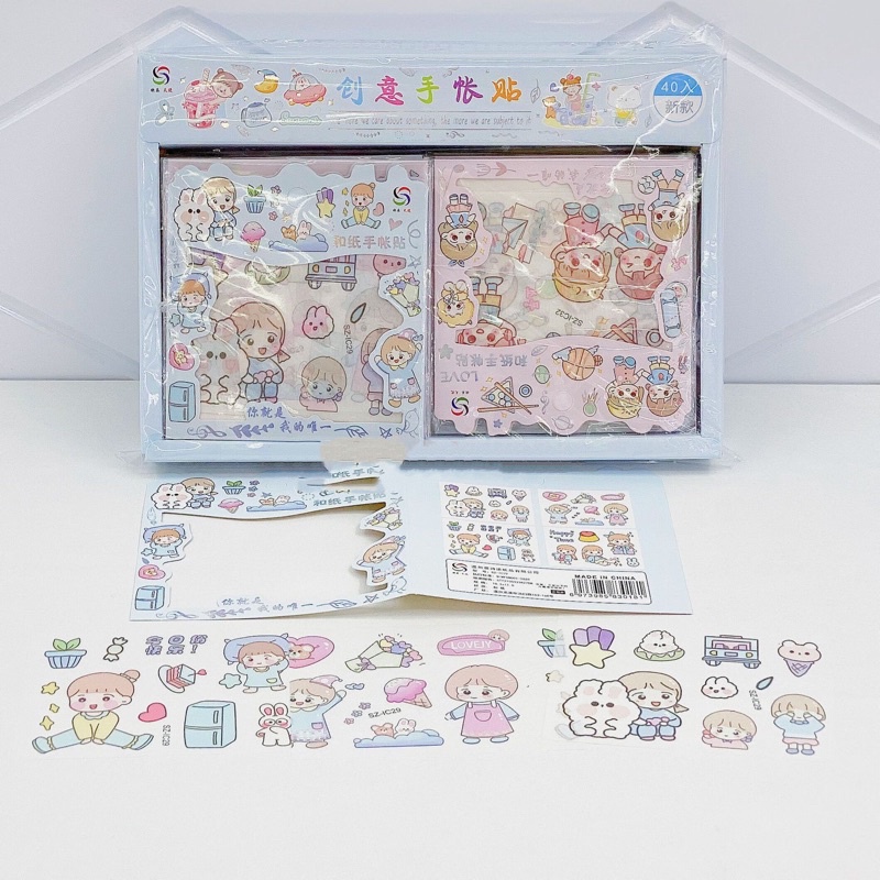 4pcs Per Pack Cute Stickers Korean Design #SZ-IC | Shopee Philippines