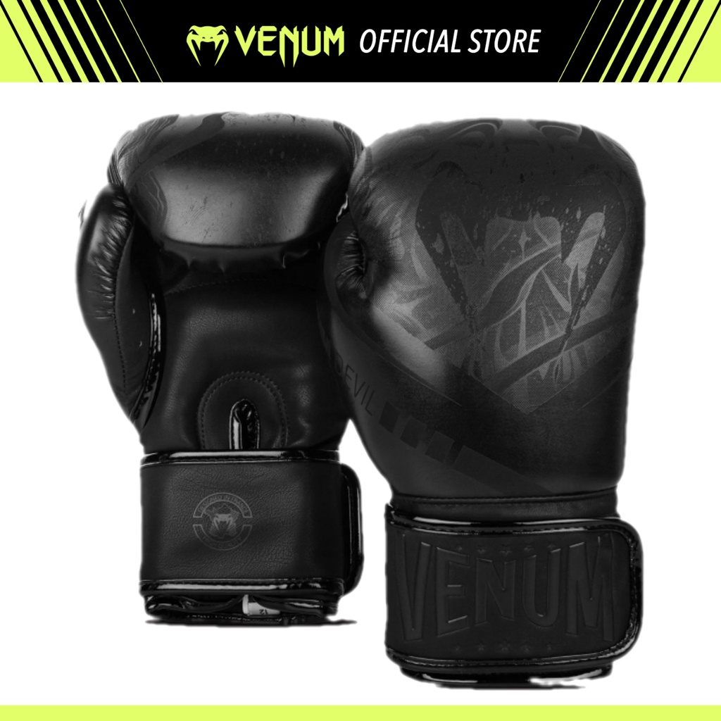 Venum Black Boxing Gloves | atelier-yuwa.ciao.jp