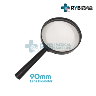 Magnifying Glass Handheld / Magnifier (90mm) | Shopee Philippines