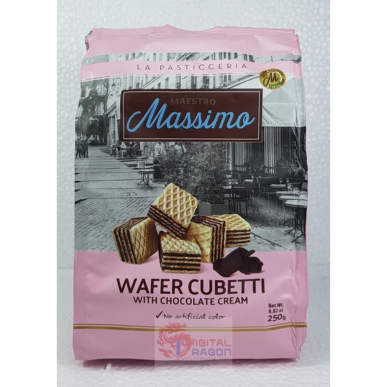 MAESTRO MASSIMO WAFER CUBETTI WITH CHOCOLATE CREAM NO ARTIFICIAL COLOR ...