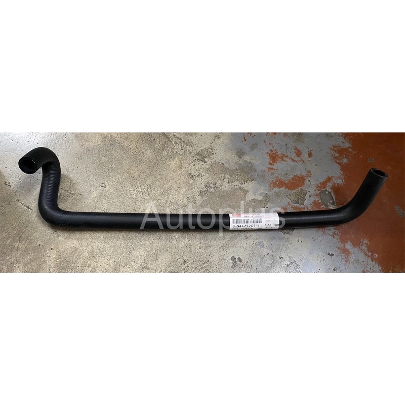 Isuzu Genuine Oil Cooler Water Hose | Shopee Philippines