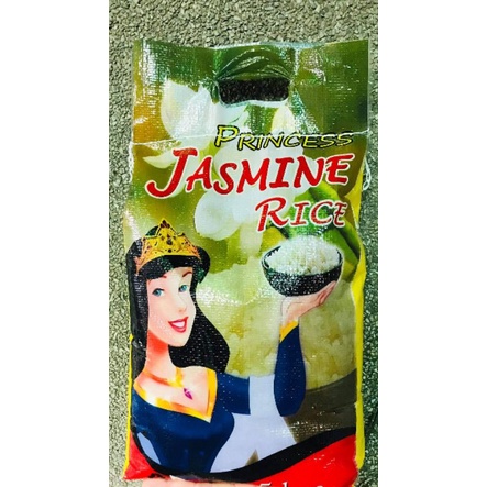 Princess Jasmine Rice 5 Kilos | Shopee Philippines