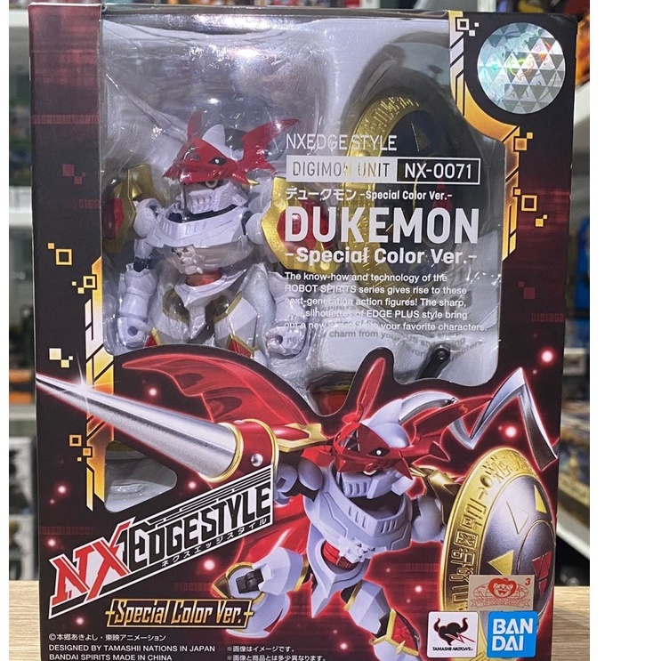 Nxedge STYLE DIGIMON TAMERS BANDAI - DUKEMON TAKATO SPECIAL COLOR VER ...