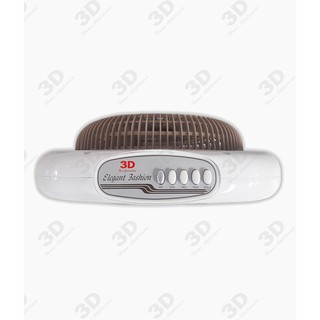 3D Box Fan Elegant Fashion (BF35EF) | Shopee Philippines