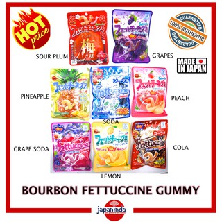 gummies - Prices and Online Deals - Oct 2020 | Shopee Philippines