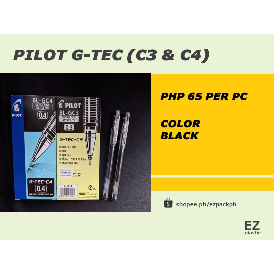 Pilot G-tec Gel Signpen - Black (C3 and C4) | EZPLASTICPH | Shopee ...