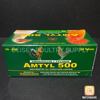 Amtyl 500 for Fighting Cocks (1 BOX/ 100 TABLETS) | Shopee Philippines