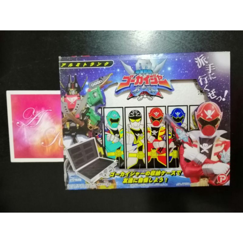 Super Sentai Gokaiger Ranger Key Case + 6 DX Keys | Shopee Philippines