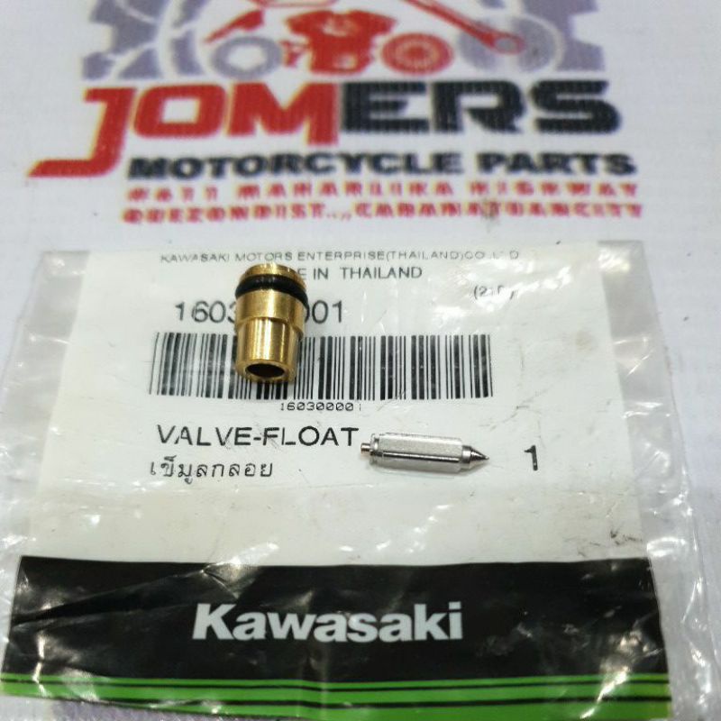 BARAKO 175 II - BC175 II VALVE ASSY, FLOAT, #1 16030-0001( mel ...