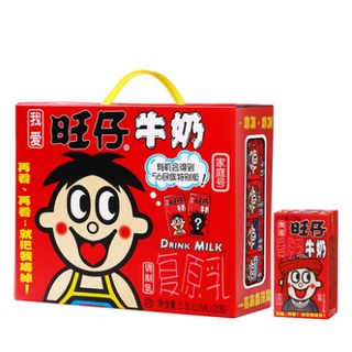Wang Wang/ Want Want Milk Drink Can 245mL*12 Can | Shopee Philippines