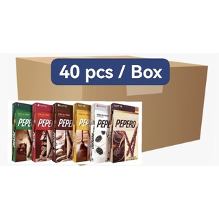 pepero - Best Prices and Online Promos - Feb 2023 | Shopee Philippines