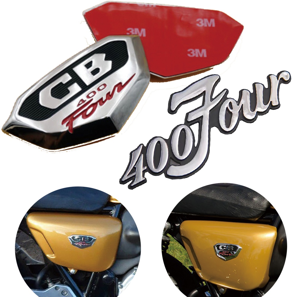 Motor 3D Emblem Badge Decal Fuel Tank Sticker Tank Pad Protector Decal ...