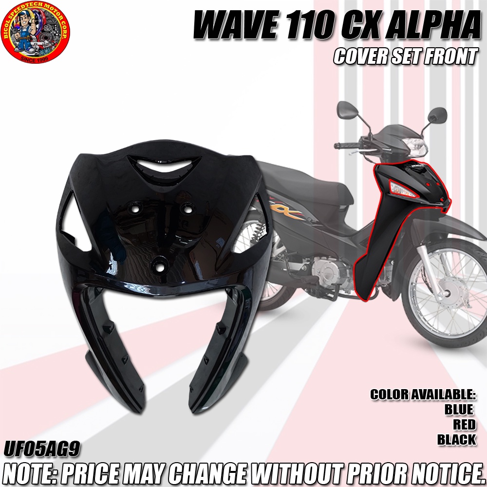 WAVE 110 CX ALPHA COVER SET FRONT (BLUE- UF05AG8 , BLACK- UF05AG9 , RED ...