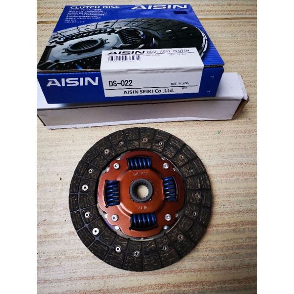 Clutch Disc Suzuki F6A Scrum DS022 V Type Aisin Japan | Shopee Philippines