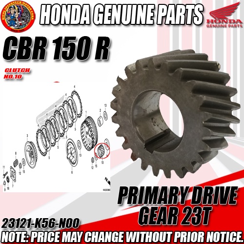 CBR 150 PRIMARY DRIVE GEAR 23T (HPI) (GENUINE: 23121-K56-N00) | Shopee ...