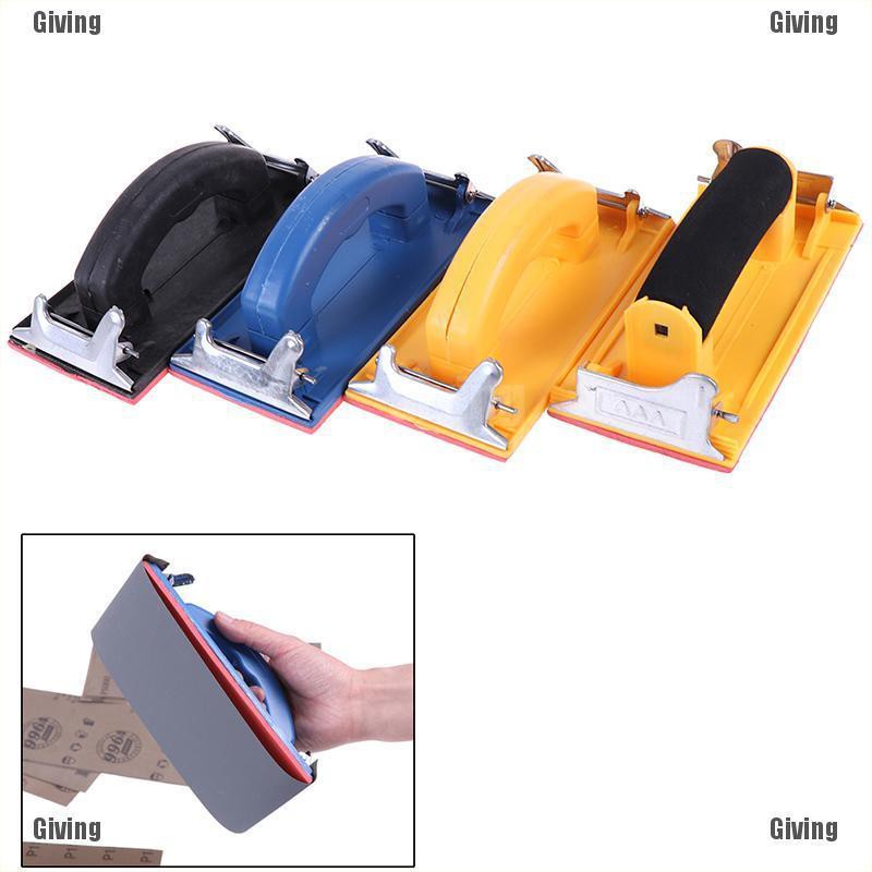 {Giving}Sandpaper holder grinding polished tools for walls woodworking ...