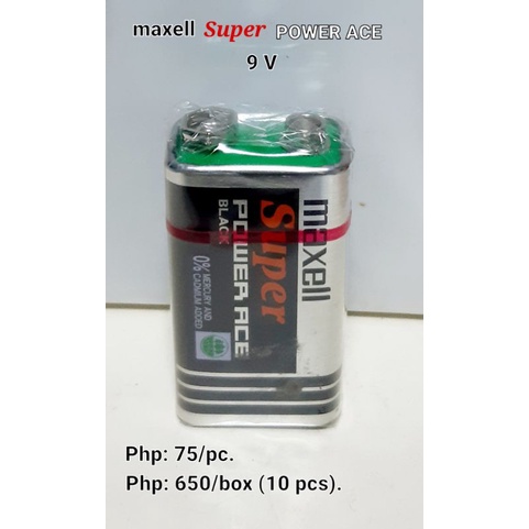 Maxell Super Power Ace Battery 9V. | Shopee Philippines