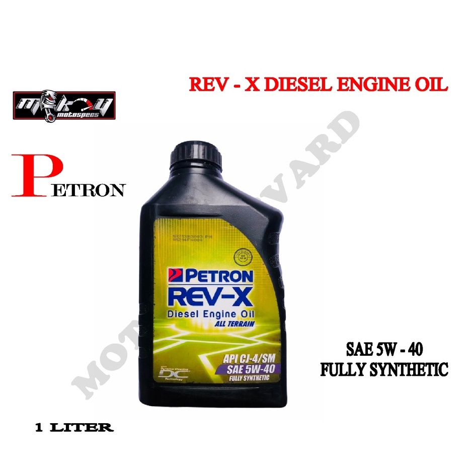 Petron Rev X ALL TERRAIN Diesel Engine Fully Synthetic Oil 1 LITER ...