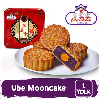 Eng Bee Tin Chinese Deli, Online Shop | Shopee Philippines