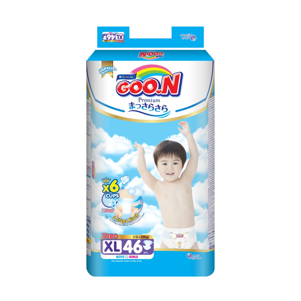 GOO.N Baby Diaper Premium Slim Tape XL46 6cups | Shopee Philippines