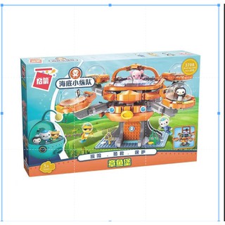 ENLIGHTEN Octonauts Octopus Playset Octopod Building Blocks kids Sets ...