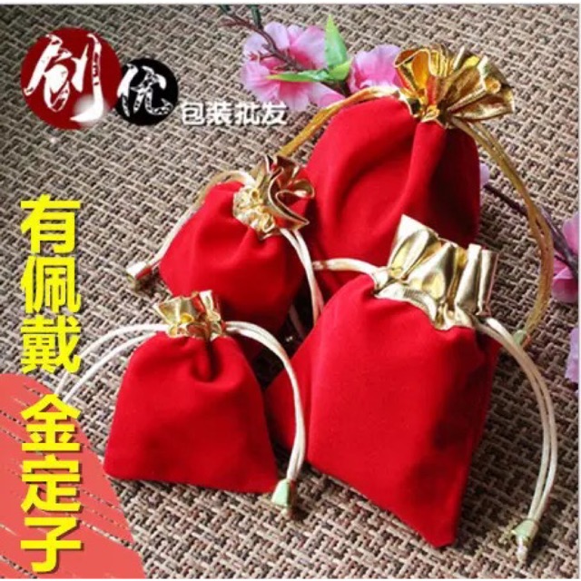 Lucky Red Hand stitched Chinese Pouch | Shopee Philippines