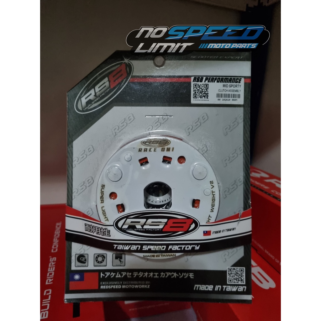 RS8 CLUTCH ASSEMBLY FOR HONDA ADV/PCX/CLICK YAMAHA NMAX/AEROX/M3 ...