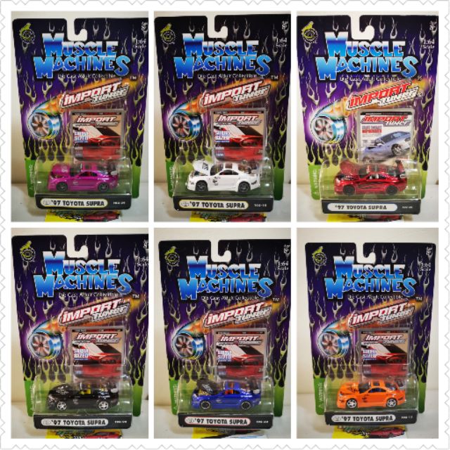 Muscle machines 5th anniversary set - www.fullhealthsecrets.com