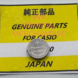 Panasonic CTL920 Solar Rechargeable Casio Gshock Battery CTL920F ctl ...