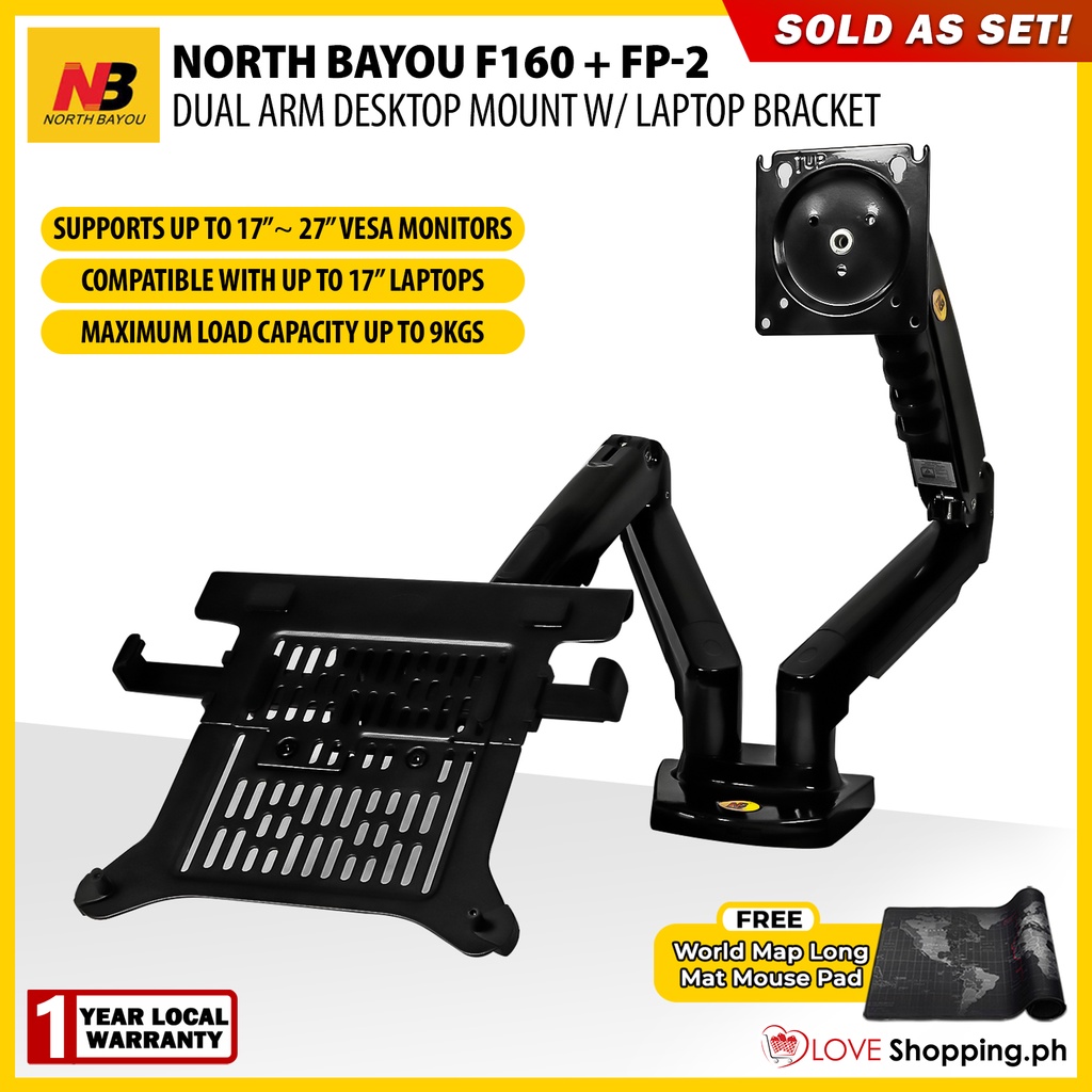 North Bayou F160 + FP2 Dual Monitor Desktop Mount for 27" LCD Monitors ...