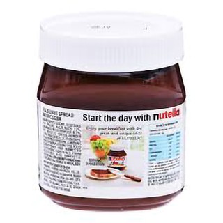 Nutella Spread 200 Grams | Shopee Philippines