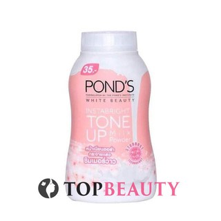 Original Pond's Powder (Thailand) | Shopee Philippines