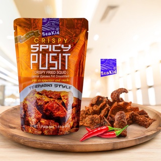 Seakid Crispy Pusit (Squid) Spicy -SET OF 36- | Shopee Philippines