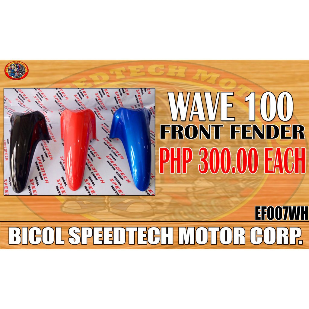 WAVE 100 FRONT FENDER "A"(EF007W) | Shopee Philippines