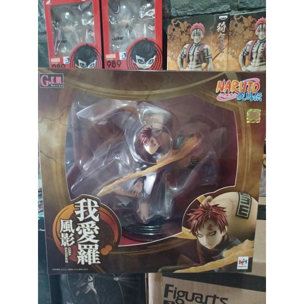 GEM Series Naruto Shippuden - Gaara | Shopee Philippines