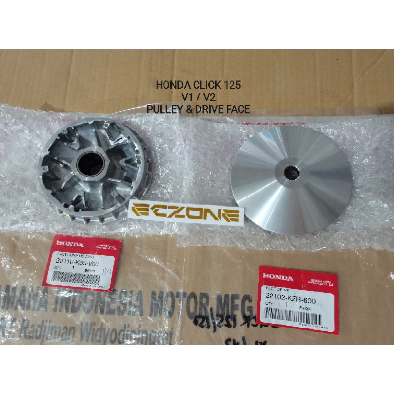 HONDA CLICK 125 V1 / V2 PULLEY & DRIVE FACE SET | HONDA GENUINE ...