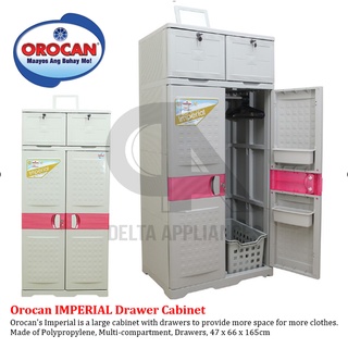 Orocan IMPERIAL Drawer Cabinet | Shopee Philippines
