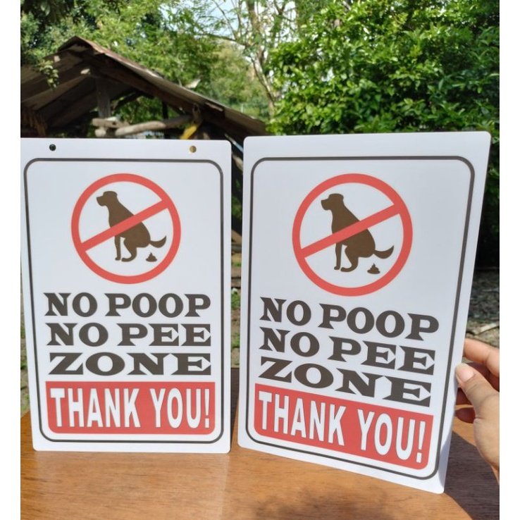 No Poop No Pee Zone SIGNAGE Material: PVC Plastic (like ATM and ID) 7 ...