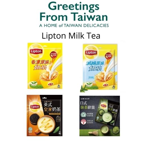 Taiwan Lipton Milk Tea / Instant Milk Tea | Shopee Philippines