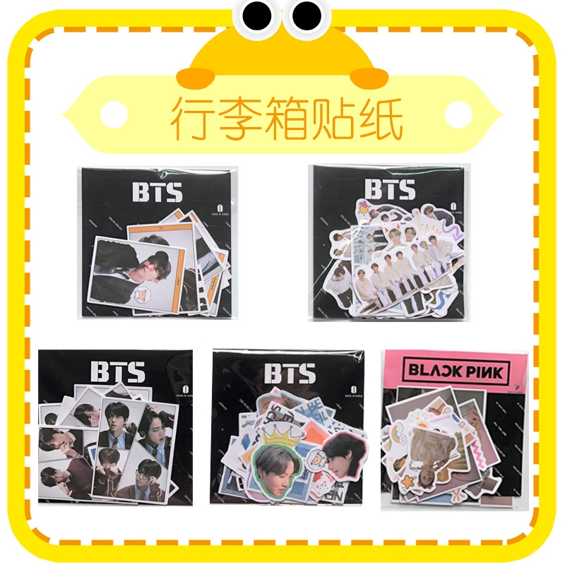 KPOP Bts Waterproof Self-Adhesive Luggage Stickers blackpink Peripheral ...