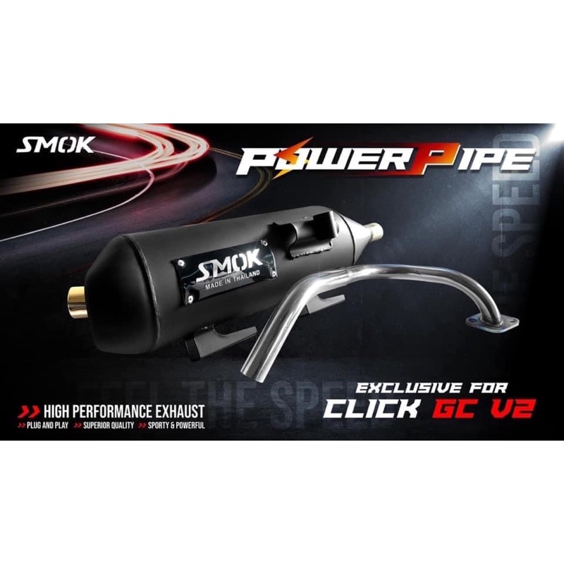 SMOK Power Pipe Click Game Changer V2 | Shopee Philippines