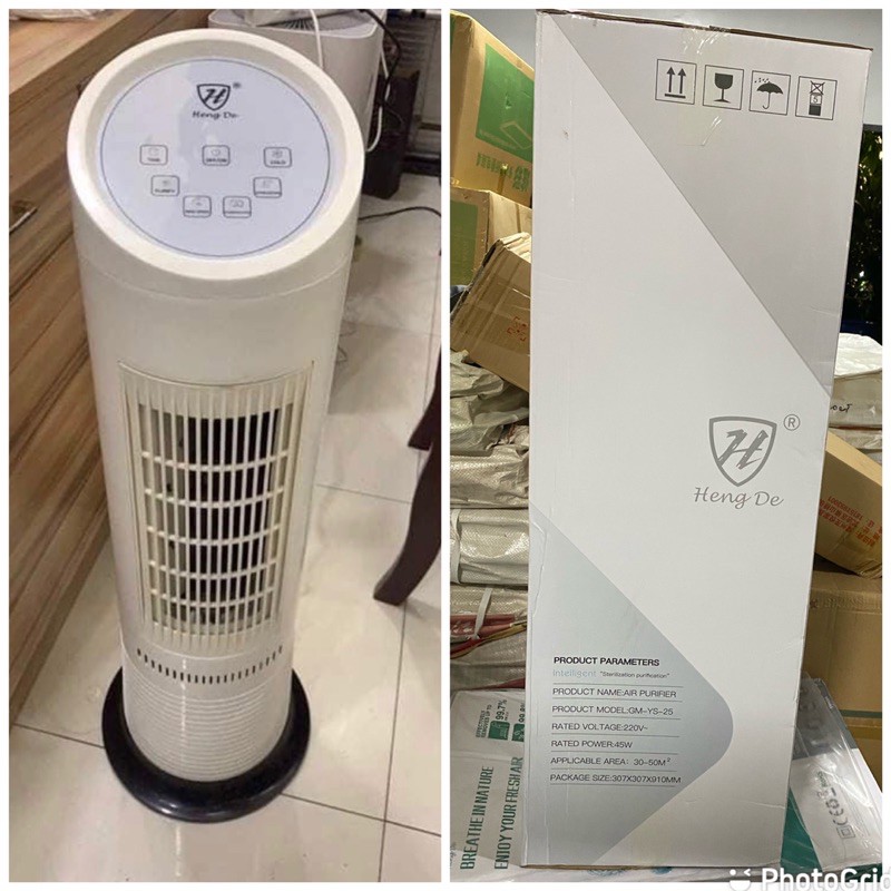 Heng de intelligent air purifier store