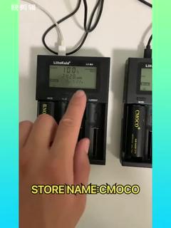 CMOCO 26650 Rechargeable Li-ion Battery 3.7V -4.2V 6800mah 70A for ...