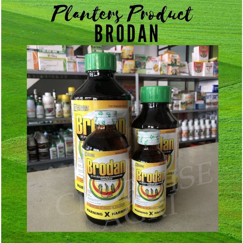 Planters Product BRODAN Insecticide | Shopee Philippines