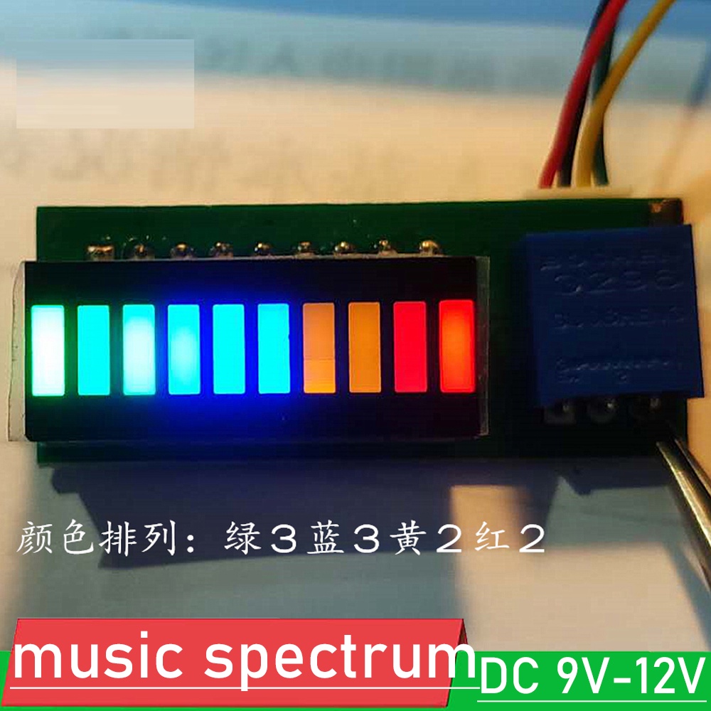 10-segment power amplifier music melody level indicator LED Display ...